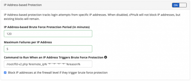 Reporting cPanel cPHulk IPs to Abuse IP DB | Web Niraj